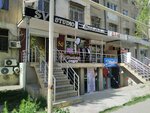 SV studio (Ruxulla Axundov Street No:101B), güzellik salonu  Bakü'den