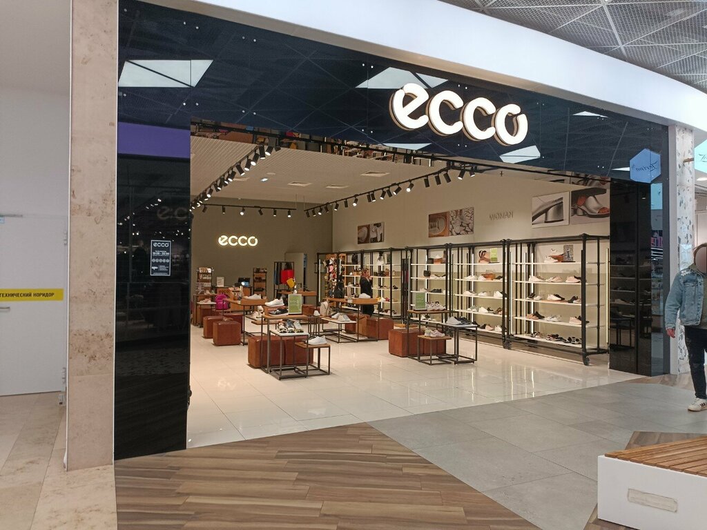 Ayakkabı mağazaları Ecco, Puşkino, foto