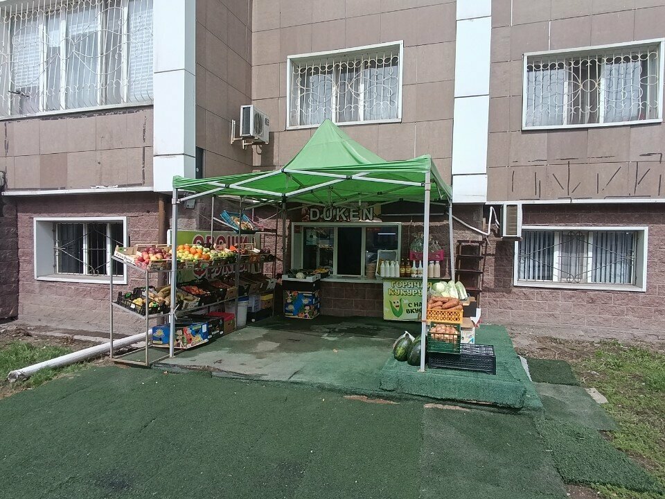 Manavlar Fruits and vegetables, Astana, foto