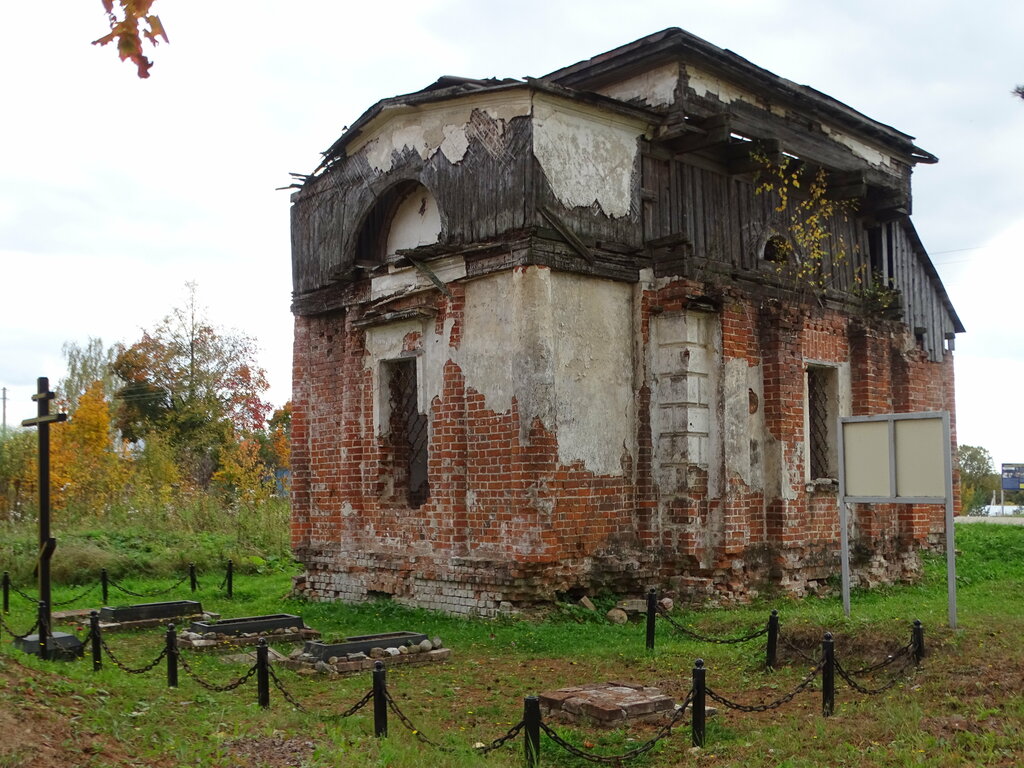 Ortodoks kiliseleri Tserkov Troitsy Zhivonachalnoy V Troitskom monastyre, Kostromskaya oblastı, foto