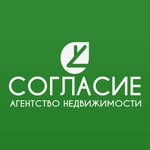 Soglasie (Vaynera Street No:60), emlak ofisi  Yekaterinburg'dan