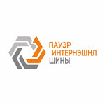 Power International-tires (R-217 Kavkaz, 374-y kilometr No:1, posyolok Goryachevodskiy), jant ve lastikçiler  Stavropolski krayından
