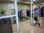 Rubaxa Shop (ulitsa Chernyshevskogo No:3), i̇kinci el eşya satışı  Kıştım'dan