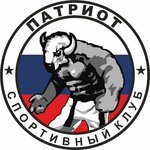 Патриот (Marshala Blyukhera Avenue No:9к2), spor kulüpleri  Saint‑Petersburg'dan