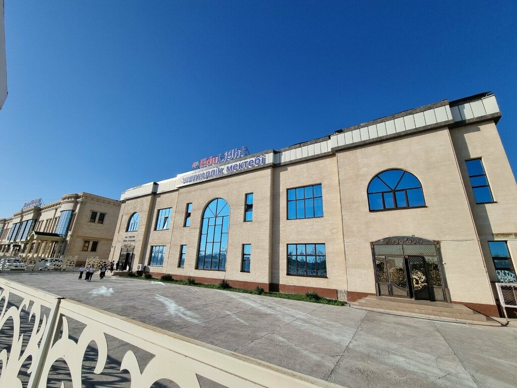 Özel okul EduLight, Türkistan, foto