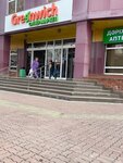 Palchiki Nails (ulitsa Akademika Satpayeva No:245/1), manikür-pedikür  Pavlodar'dan