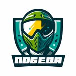 Club Pobeda (Sverdlovsk Region, Yekaterinburg, Uralmash Urban Housing District, Pobedy Park), paintball  Yekaterinburg'dan