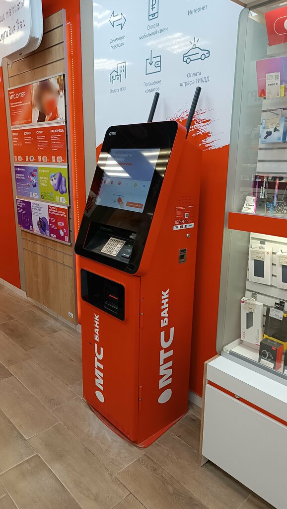 Ödeme terminali МТС банк, Saint‑Petersburg, foto