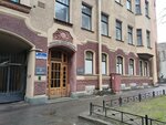 Адвокат Габриелян А. Ю. (Malaya Posadskaya Street No:5), avukatlar  Saint‑Petersburg'dan