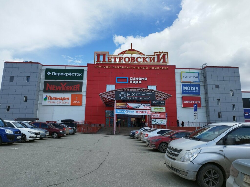 Atraksiyon 5D Action, Izhevsk, foto