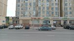 San Saltanat (No:68/1, Astana shaǵyn aýdany), giyim mağazası  Çimkent'ten (Şımkent'ten)