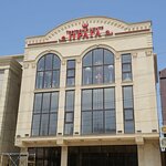 Прага (ulitsa Gagarina No:123Б), züccaciye mağazaları  Kızılyurt'tan