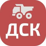 ДСК Комплексстрой (Proizvodstvennaya ulitsa No:10, selskiy posyolok Burevestnik), endüstriyel mineraller  Nijegorodskaya oblastından