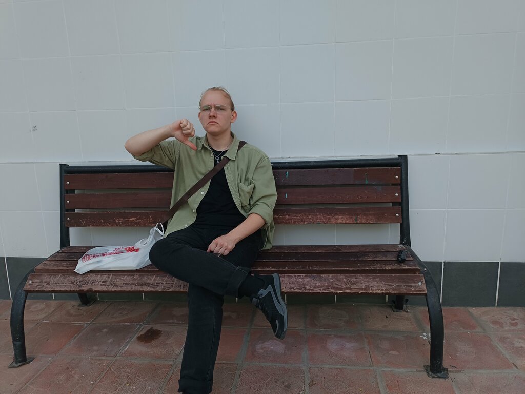 Bank Bench, Moskova, foto