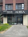 Aura (Rauis Gareev Street No:105Б), güzellik salonu  Kazan'dan