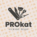 Prokat_lida_arenda (Varshawskaja Street No:58), kiralama noktası  Lida'dan