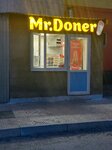 Mr Doner (Abaı kóshesi No:50), fast food  Setbayev'den (Satpayev'den)