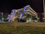 Dom zdravlja Novi Sad (Tsar Lazar Boulevard No:75), poliklinikler  Novi Sad'dan