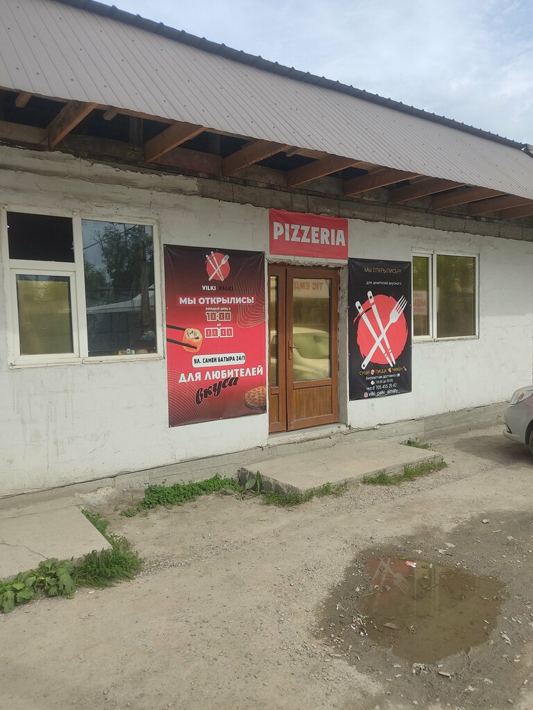 Fast food Vilki palki, Almatı, foto
