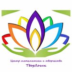 ТворЛогик (Baykalskaya Street No:249), özel ders hizmetleri  Irkutsk'tan