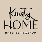 Kristy Home (Krasnoarmeyskaya Street No:206Б), züccaciye mağazaları  Rostov‑na‑Donu'dan
