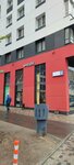Buhanka (Lipovoy Roschi Street No:6к1), ekmek fırını  Krasnogorsk'tan