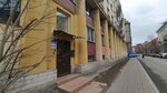 Дали (Ordinarnaya Street No:21), i̇ş merkezi  Saint‑Petersburg'dan