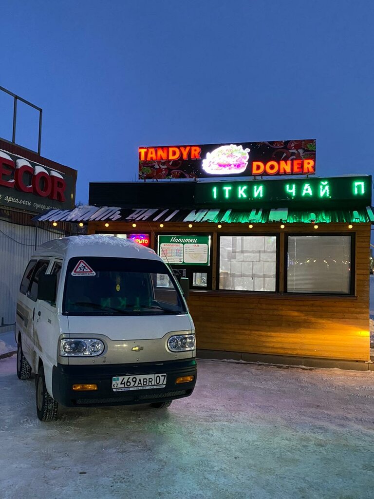 Fast food Tandyr Doner, Oral (Uralsk), foto