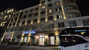 Huvaydo (Beruniy Street No:32), otel  Taşkent'ten