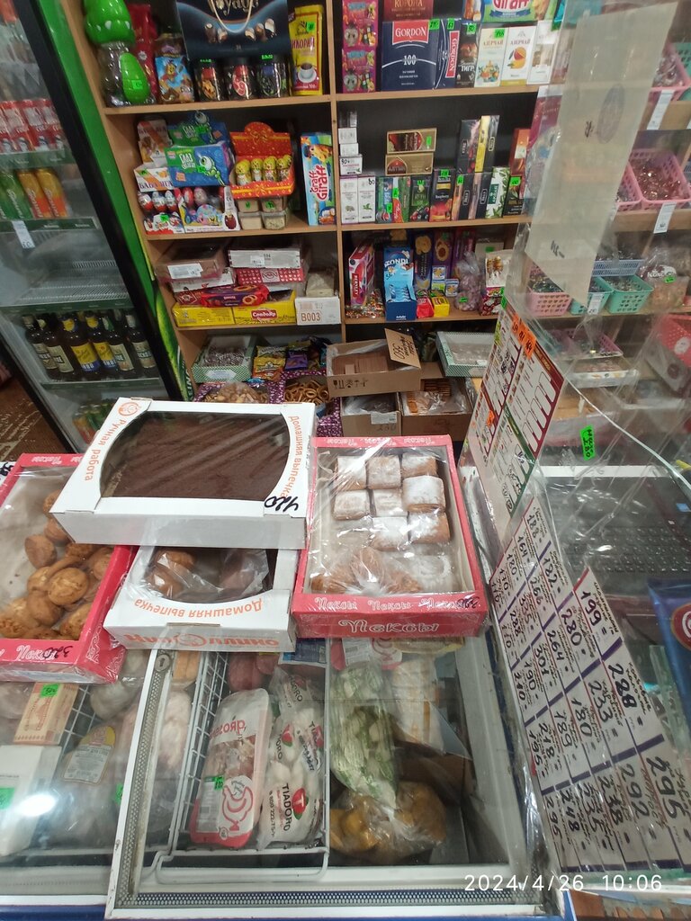 Market Kontrakt, Rtişçevo, foto
