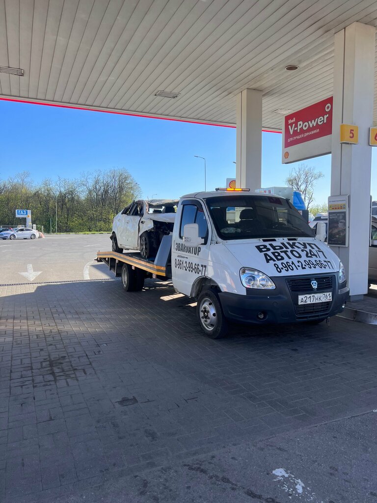 Çekici hizmeti Tow truck, Rostovskaya oblastı, foto