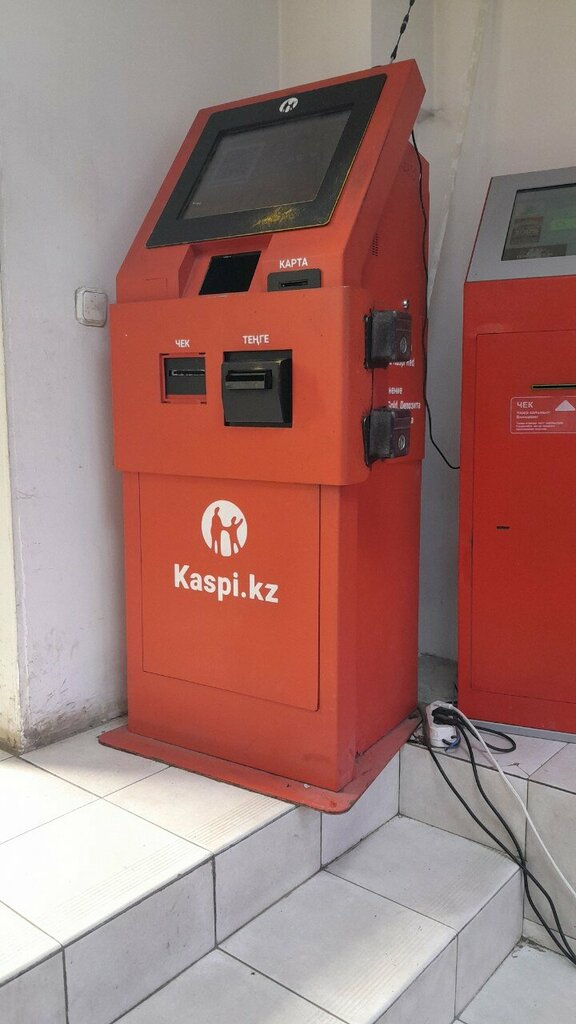Ödeme terminali Kaspi Bank, Astana, foto
