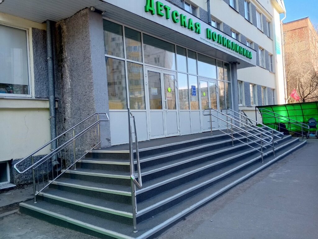 Anne ve çocuk odası Комната матери и ребенка, Arhangelsk, foto
