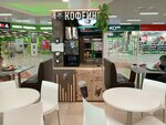 T&w Coffee Co (Leningradskiy Avenue No:38), kahve otomatı  Arhangelsk'ten