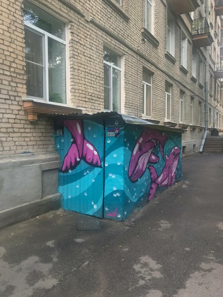 Hediyelik eşya üretimi ve toptan satışı Geek Merch, Saint‑Petersburg, foto