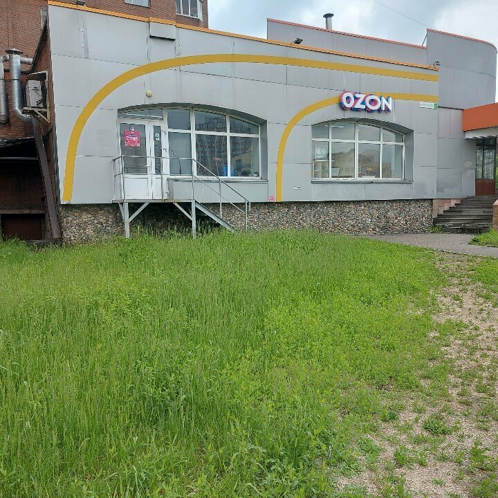 Hazır yemek teslim servisleri Kaifa, Novokuznetsk, foto