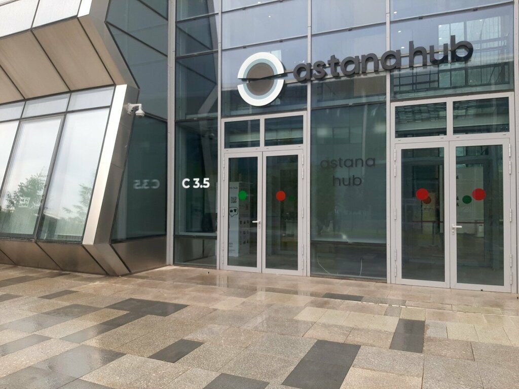 i̇ş geliştirme merkezi Astana Hub C4.6, Astana, foto