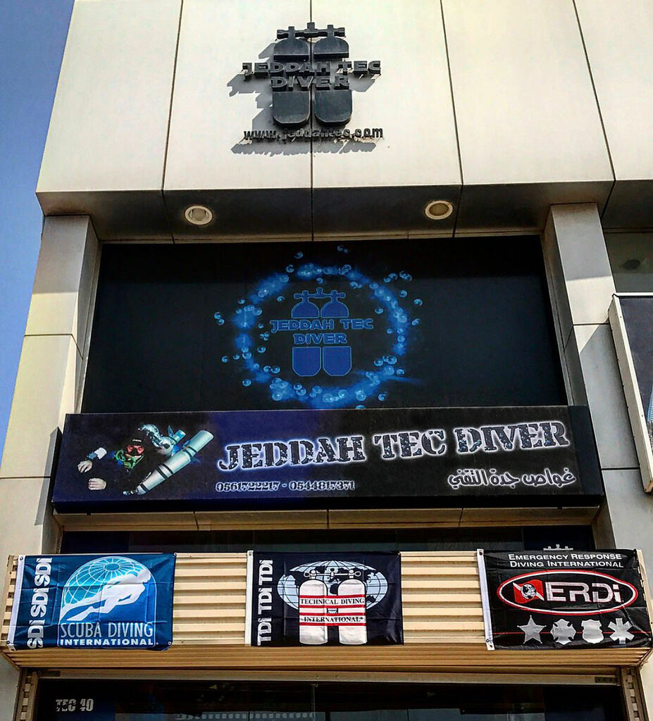 Dalış kulüpleri ve eğitim merkezleri Jeddah Tec Diver, Cidde, foto