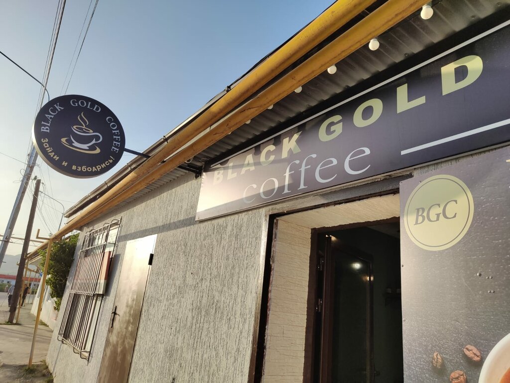 Kahve dükkanları Black gold coffee, Dağıstan, foto