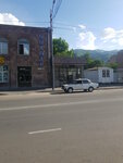 Դագաղներ (Moskovyan Street No:50), cenaze gereçleri firmaları  Vanadzor'dan
