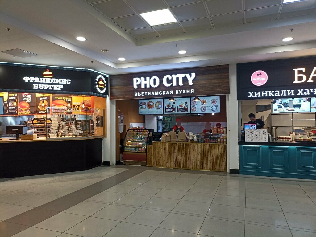 Fast food Pho City, Moskova, foto
