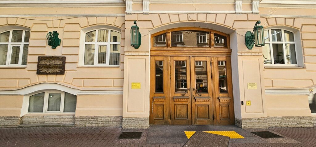 Üniversiteler РГГМУ, корпус № 4, Saint‑Petersburg, foto