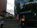 Почта России (Krasniy Avenue No:17/1), parsel otomatı  Novosibirsk'ten
