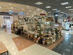 Фолиант декор (Butakovo Street No:4), hediyelik eşya mağazaları  Himki'den