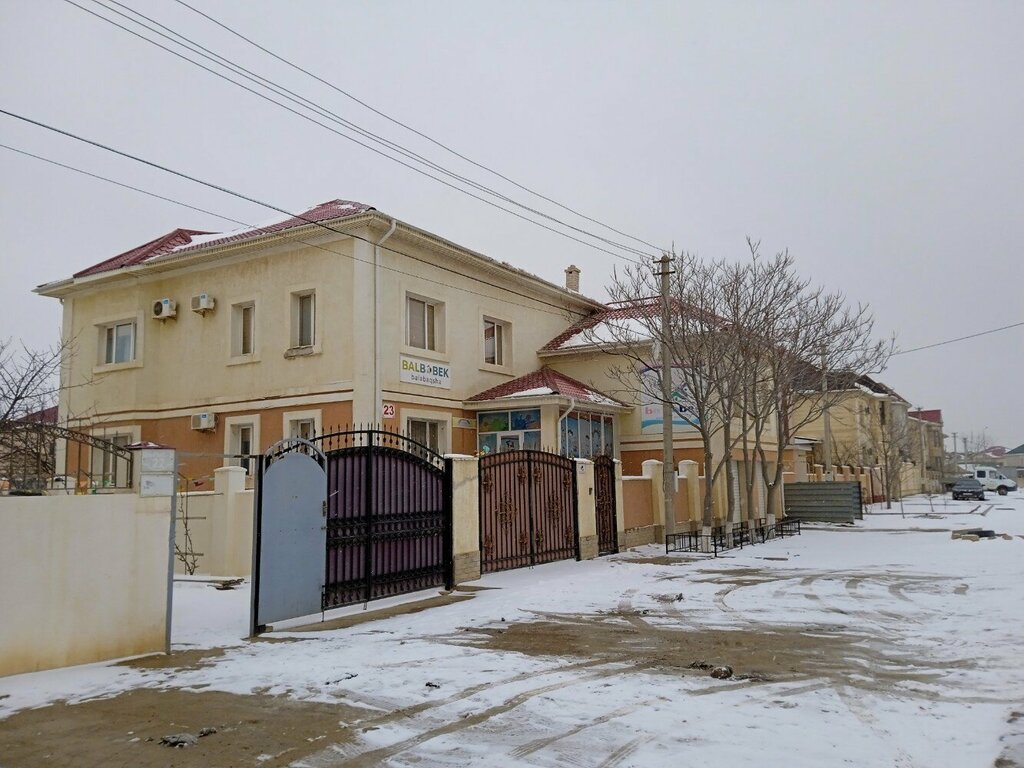 Anaokulları Balbobek, Aktav, foto