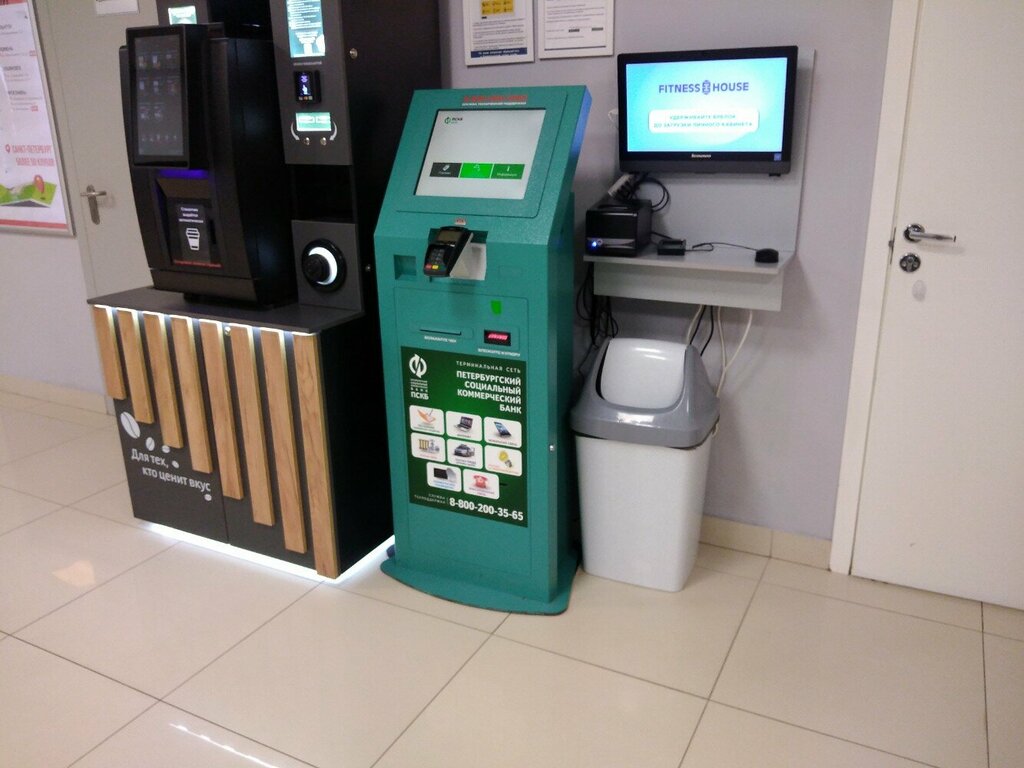 Ödeme terminali PSKB, Kazan, foto