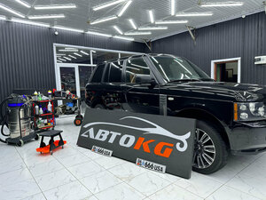 Avtokg (Fuchik Street No:42А, Birinchi May District), otomobil servisi  Bişkek'ten