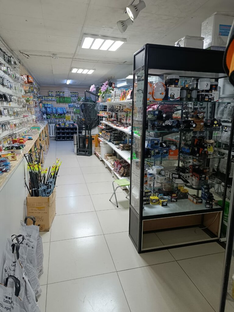 Balıkçılık ekipman firmaları Fisherman's trophy, Almatı eyaleti, foto
