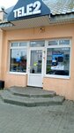 Сбор отработанных батареек (Zaytseva Street No:52), ayrı çöp toplama noktası  Kolomna'dan