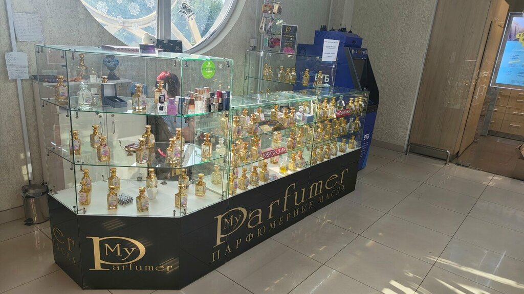 Kozmetik ve parfümeri mağazaları My Parfumer, Şçolkovo, foto